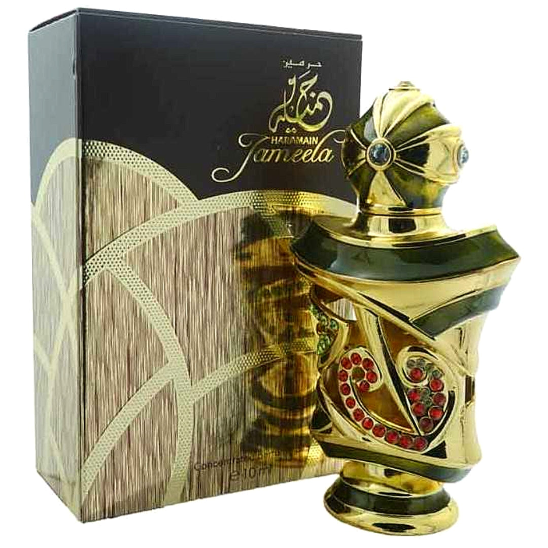 Products – perfumesdubai