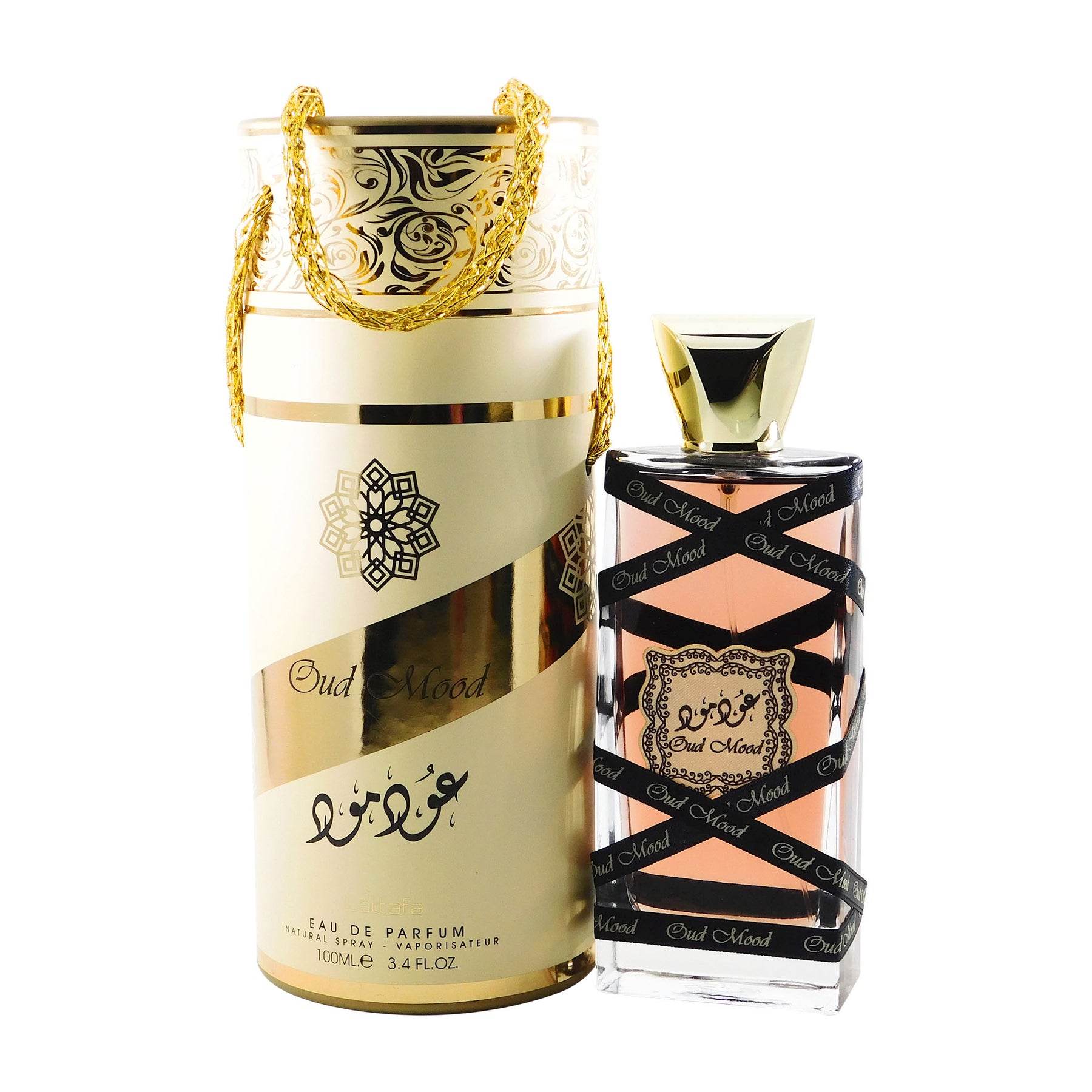 Oud Mood100ml EDP By Lattafa Perfumes – perfumesdubai